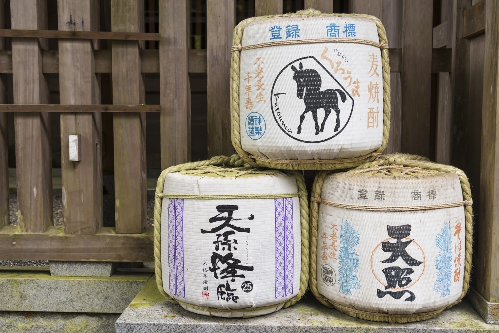 The Sanctity of Ceremony